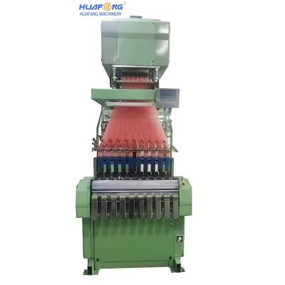 China New Innovation High Speed Needle Loom Computer Jacquard Loom On-Site Installation Weaving Machine for sale