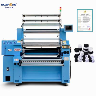 China High-Speed Crochet Machine Custom  Needle Beds to  Elastic Bands of Various Specifications for sale