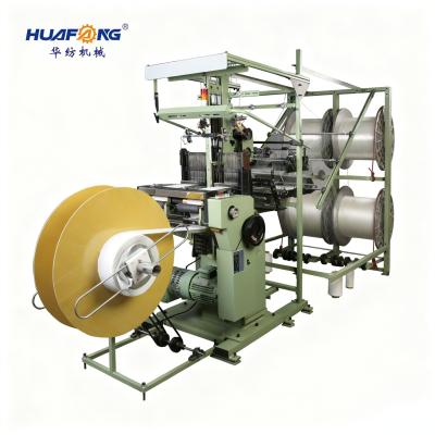 China High-speed Automatic Intelligent Hook and Loop Fastener Machine, Velcro Fastener Weaving Machine for sale