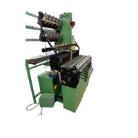 China Shuttleless Ribbon Loom For Narrow Webbing And Elastic Tape Textile Production for sale