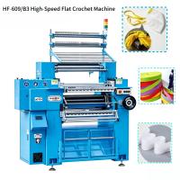 China High‑Speed Flat Crochet Machine for Elastic & Non‑Elastic Narrow Webbing for sale