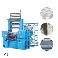 China Computerized Jacquard Crochet Machine Smart Control High Capacity For Webbing for sale