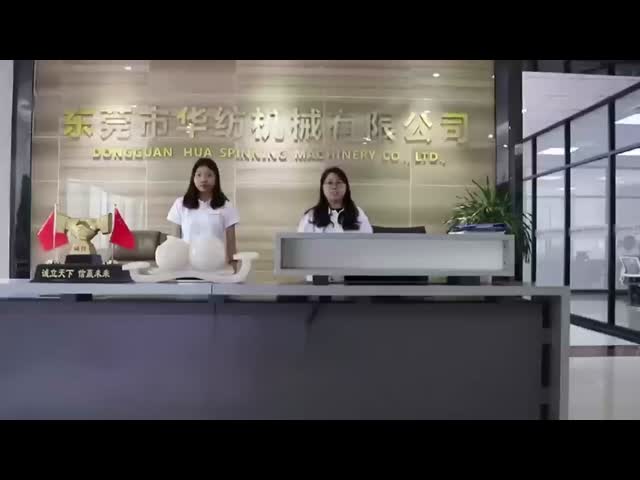 ドングアン・フアファング・機械株式会社