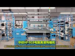 Macchine di tessitura a crochet multifunzionale di grado industriale per tessuti di filati di cotone