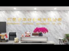 Huafang Textile Machinery: Two Decades of Excellence, Integrated Solutions for Global Textile Succes