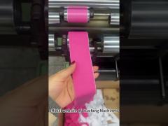 Elastic Making Machine High Speed Automatic Shuttleless Loom For Narrow Fabrics