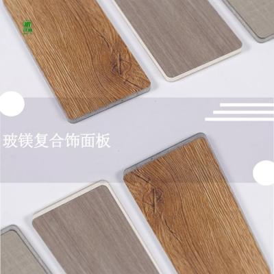 中国 現代の色彩豊かな装飾用ラミネートMGOボード 1220*2440mm 1220*2745mm 販売のため