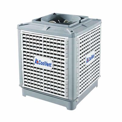 Cina 2.2kw PP	Dispositivo di raffreddamento di aria fisso all'aperto di canalizzazione industriale della condotta del tetto del dispositivo di raffreddamento 30L/H in vendita