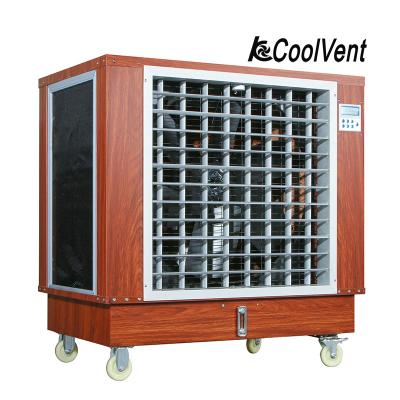 Cina dispositivo di raffreddamento evaporativo 20615CFM 0.75kW di acciaio inossidabile 35000m3/H per il centro di affari in vendita
