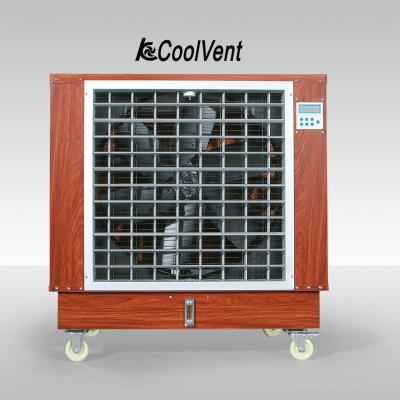 Cina dispositivo di raffreddamento evaporativo 20615CFM 0.75kW di acciaio inossidabile 35000m3/H per il centro di affari in vendita