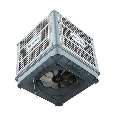Cina Dispositivo di raffreddamento di aria fissato al muro all'aperto/dispositivo di raffreddamento evaporativo 18000m3/H 10602CFM 1.1kW in vendita