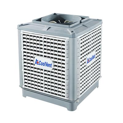 Cina Dispositivo di raffreddamento di aria fissato al muro all'aperto/dispositivo di raffreddamento evaporativo 18000m3/H 10602CFM 1.1kW in vendita