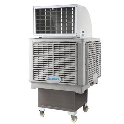 Cina 1Outdoor dispositivo di raffreddamento evaporativo commerciale 10602CFM 0.75kW 8000 m3/h in vendita