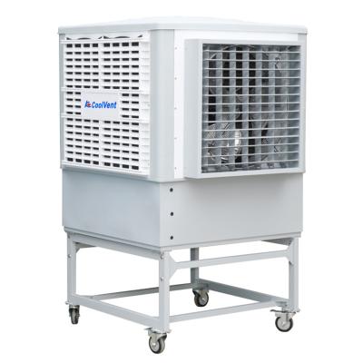 Cina 1Outdoor dispositivo di raffreddamento evaporativo commerciale 10602CFM 0.75kW 8000 m3/h in vendita