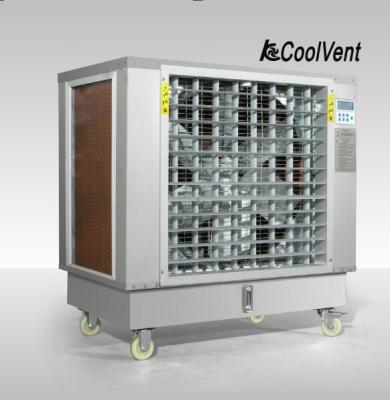 Cina Dispositivo di raffreddamento evaporativo portatile 120L industriale 2.5A di acciaio inossidabile in vendita
