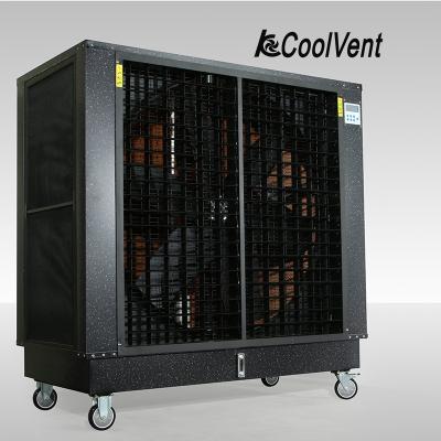 Cina Dispositivo di raffreddamento evaporativo residenziale 0.55kW 20000m3/h 1170*760*H1220mm di acciaio inossidabile in vendita