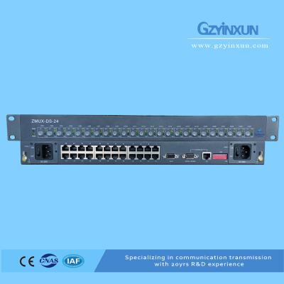 China RSD-10  24 Interface RS-232 Radar Data Allocation Equipment ZMUX-DS-10 for sale