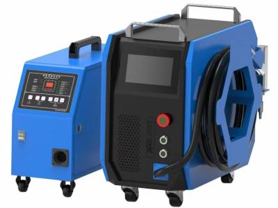 China Laser welding machine, air-cooled handheld laser welding machine, laser small welding machine manufacturer, direct supply for sale