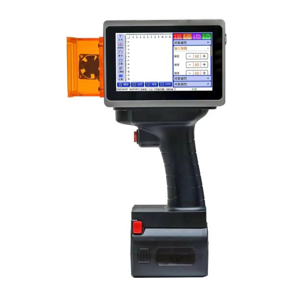 Quality L4 handheld laser machine, laser marking machine, paper box, plastic, leather for sale