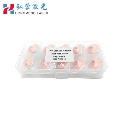 China LHAN08 High Speed Fast Cutting Nozzle Double Layer Chrome Plated D28mm M11 for High Power High Speed Laser Cutting Machine New for sale