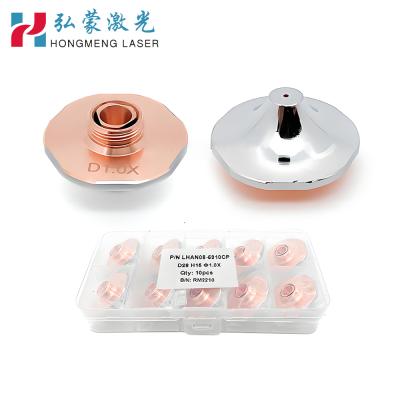 China LHAN08 High Speed Fast Cutting Nozzle Double Layer Chrome Plated D28mm M11 for High Power High Speed Laser Cutting Machine New for sale