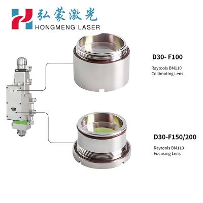 China D30 F75/100 Laser Collimating Lens D30 F125/155/200 Focusing Lens Assembly for Raytools BM110 BM111 Laser Cutting Head for sale
