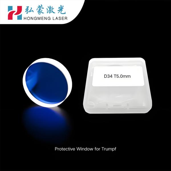 Quality 34*5.0mm Protective Lens Window New Laser Consumables for Cutting Machine for sale