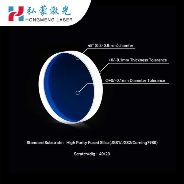 Quality 34*5.0mm Protective Lens Window New Laser Consumables for Cutting Machine for sale