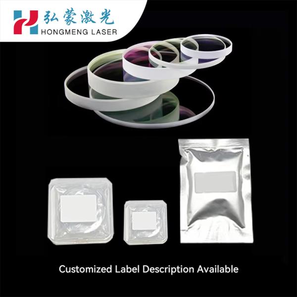 Quality 34*5.0mm Protective Lens Window New Laser Consumables for Cutting Machine for sale