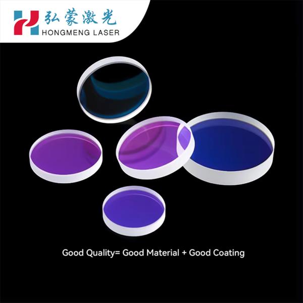 Quality 34*5.0mm Protective Lens Window New Laser Consumables for Cutting Machine for sale