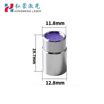 China LCXO11-1209G Fiber Laser Machine Parts QBH Output Protective Connector Lens with Protective Cover for MAX New Condition for sale