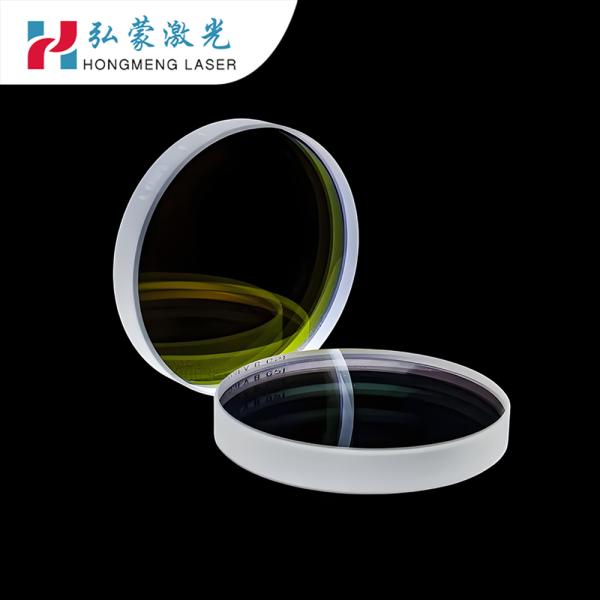 Quality Original BOCHU Laser Cutting Head D25.4T4 D34.0T5 D50.0T8 D37.0T7mm Laser Protective Window Lens for 1064nm Co2 Laser Tube Motor for sale