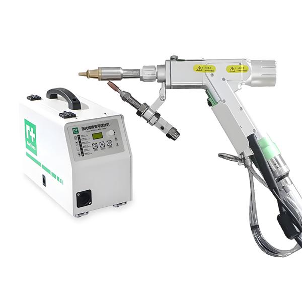 Quality For Raytools Handheld Welding Machine Multi-Functional Automatic Wire Feeder for sale