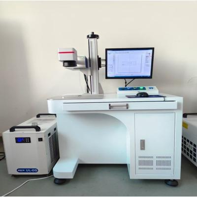 China 700W/1000W/1500W Laser Battery Welding Machine Multi-Power New Condition! Precision Speed for Versatile Assembly Needs! for sale