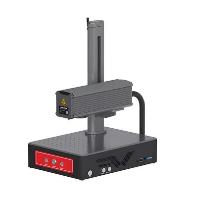 China More Light High-Speed Fiber Laser Marking Machine 20W on Stainless Steel for sale