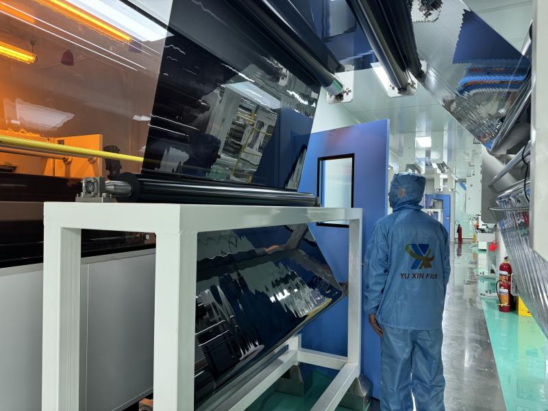 Fornitore cinese verificato - Guangzhou Yuxin Film Technology Co., Ltd.