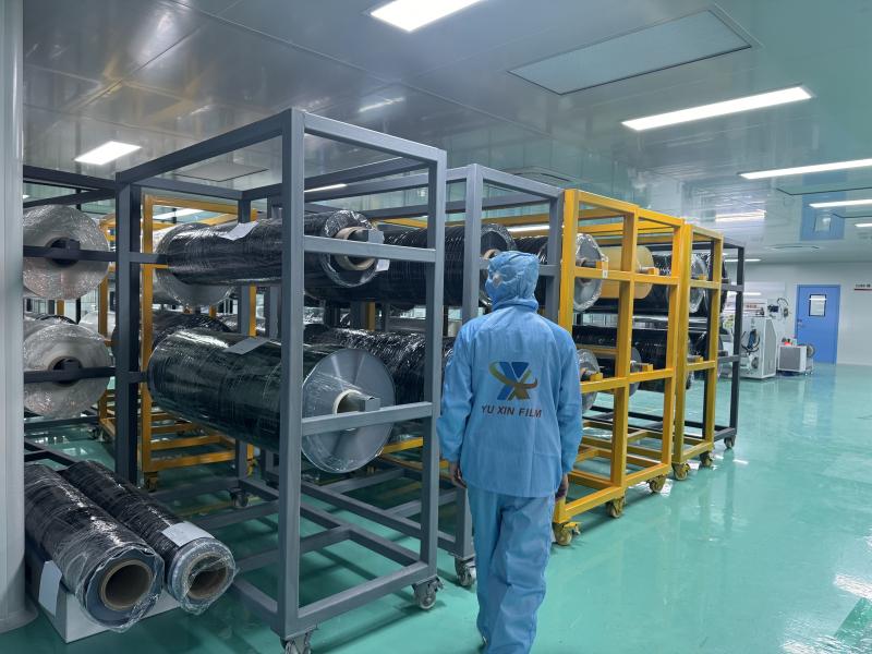 Fornitore cinese verificato - Guangzhou Yuxin Film Technology Co., Ltd.