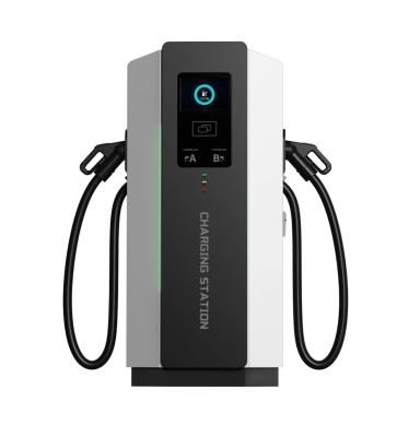 Cina Sicurezza Protezione da sovratensione 50kw caricabatterie DC veloce per veicoli elettrici in vendita