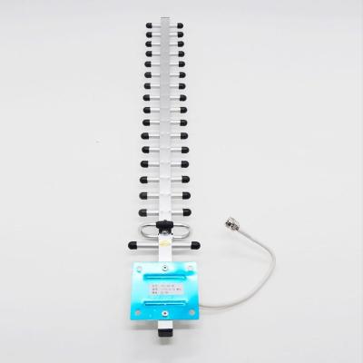 China 4G antenna 4g yagi antenna LTE outdoor antenna 20dBi external antenna with N female for mobile for sale