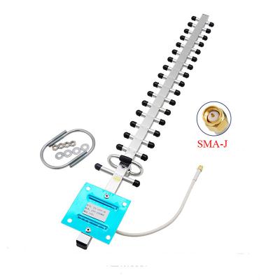 China 4G 25dBi 16 Elements 60cm hight SMAJ Connector Aluminum Alloy WiFi YAGI Antenna for sale