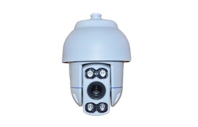 China Small  Usb Outdoor PTZ Camera 700TVL Support Scan Random Auto Reversal for sale