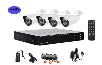 China Shop Security Camera Systems Wireless ,  Security Camera Set With 4 cameras for sale