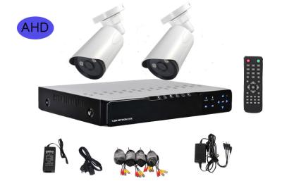 China Outdoor Home CCTV Security Camera Systems , 2 Camera Security System With Monitor for sale