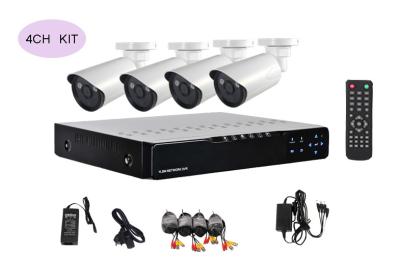 China 4CH Waterproof IR Camera  DVR KIT for sale