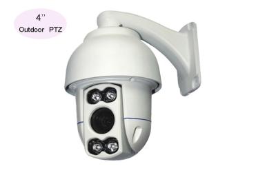 China HD PTZ outdoor Security Camera for sale
