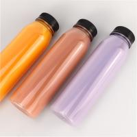 China Transparency Degradable Plastic Water Bottle 300ml Empty For Drinks for sale