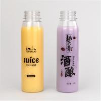 China Transparency Degradable Plastic Water Bottle 300ml Empty For Drinks for sale