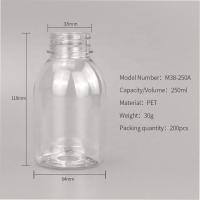 China 250ml Juice PET Bottles for sale