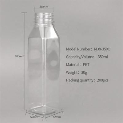 Cina Bottiglie di bevande di plastica personalizzate Materiale PET Bottiglia portatile di succo da 350 ml in vendita