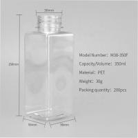 China Customized Plastic Beverage Bottles Commercial 350ml Juice Bottle for sale